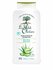 LE PETIT OLIVIER Гель для душа Алоэ Вера Aloe Vera Shower Gel, 500 мл