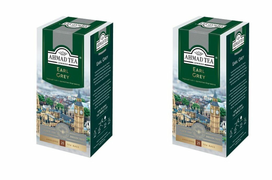 Ahmad Tea Чай черный в пакетиках Эрл грей, 25 штук по 2 г, 2 шт
