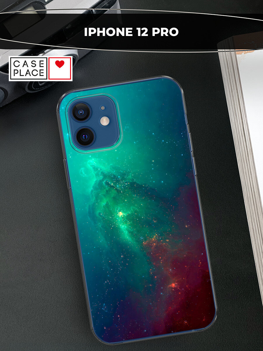 Чехол на Apple iPhone 12 Pro / Айфон 12 Про с принтом Космос 12