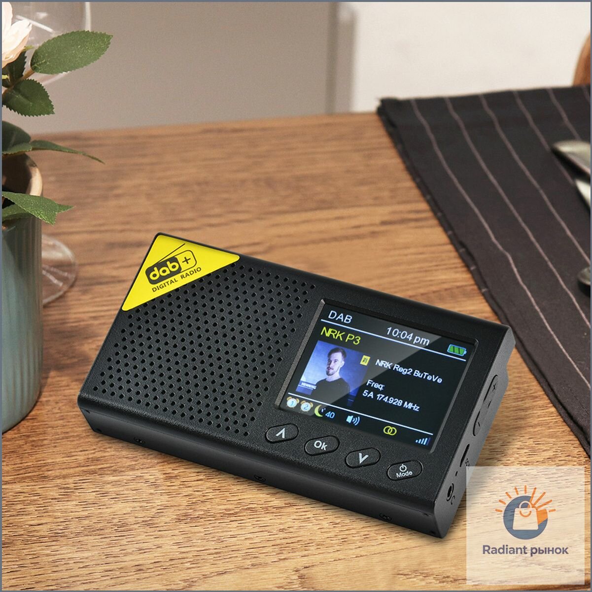 Наушники проводные DAB-радио с ЖК-дисплеем, Bluetooth, USB, microUSB, разноцветный