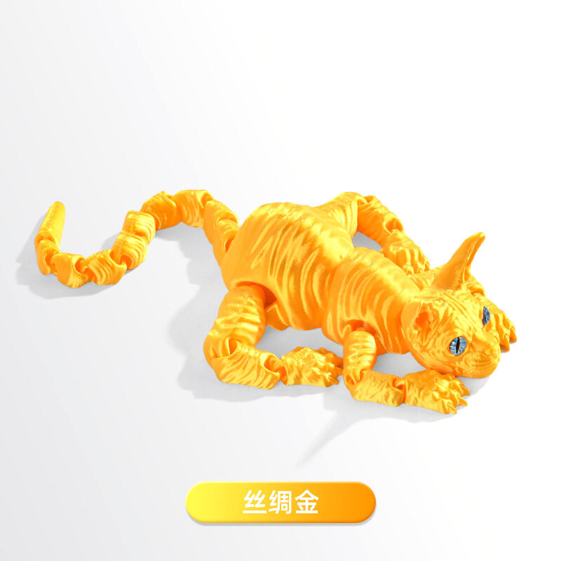 Игрушка антистресс Кот сфинкс подвижный, пластик, бронзовый, 50см, стеклянные глаза
