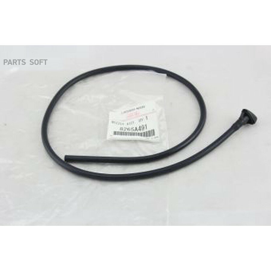 Форсунка омывателя L MITSUBISHI ASX 2010-2016 8265A491 от официального дистрибьютора, MITSUBISHI, артикул 8265A491