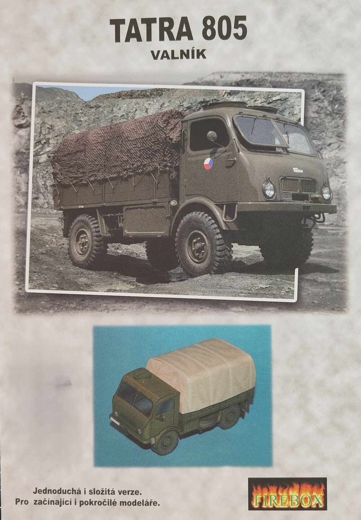 Сборная бумажная модель Военный вездеход Tatra 805 - FIREBOX №11 (журнал)