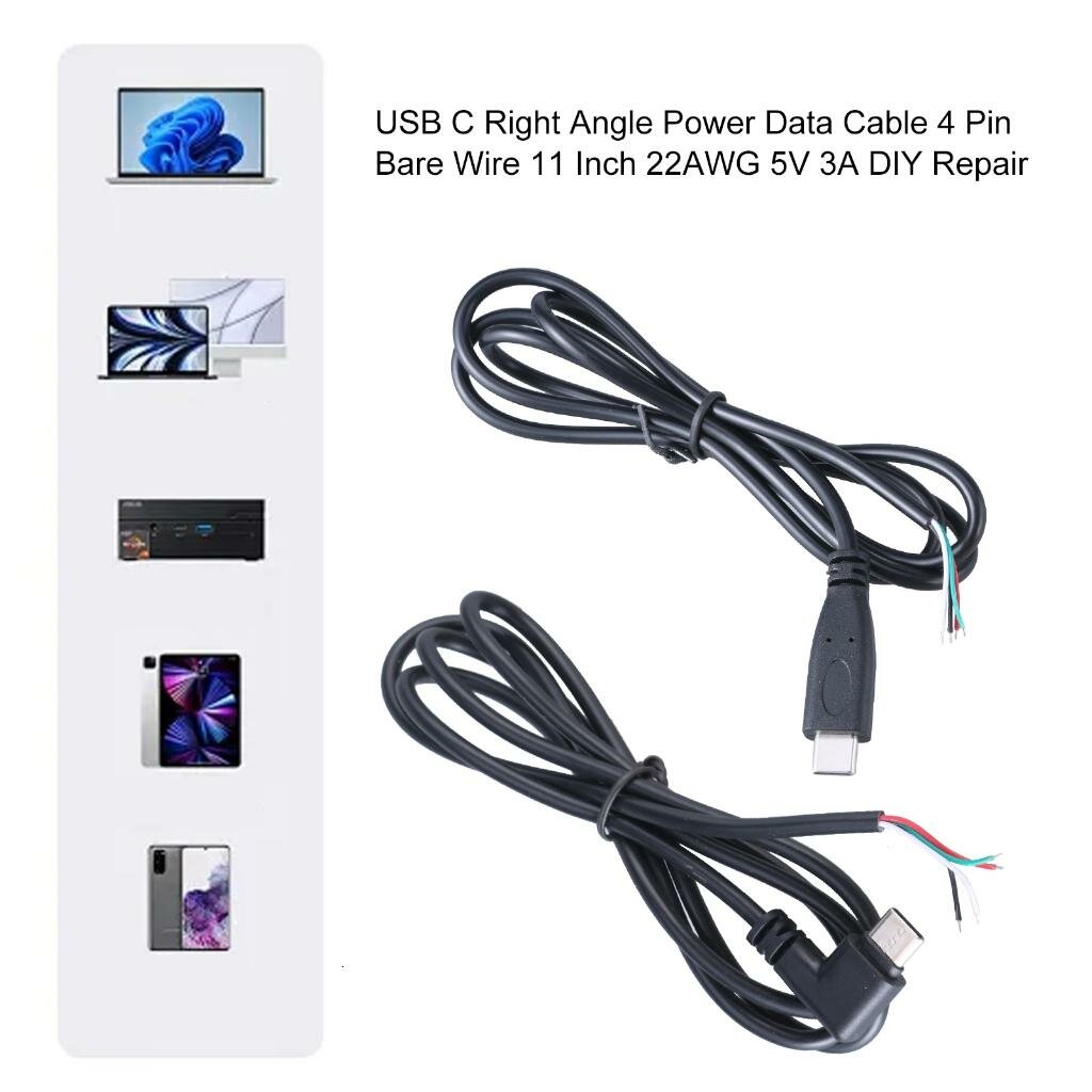 USB-C кабель питания, 2m - локоть — фото 1