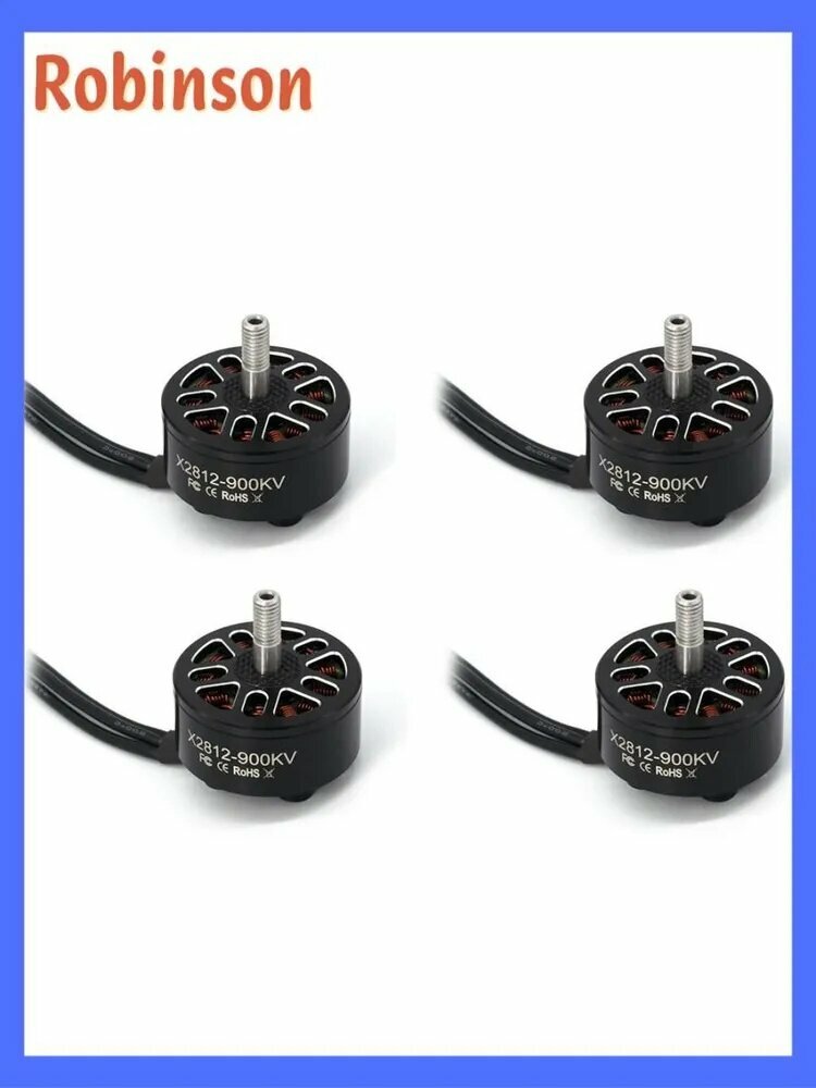 4 Шт. X2812 900KV Бесщеточный Двигатель 2-6S Мм Подшипниковый Вал