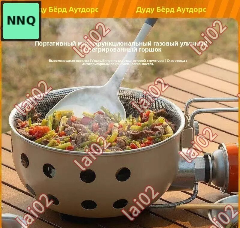 Туристический котелок черный складной для кемпинга и рыбалки на 3 человека
