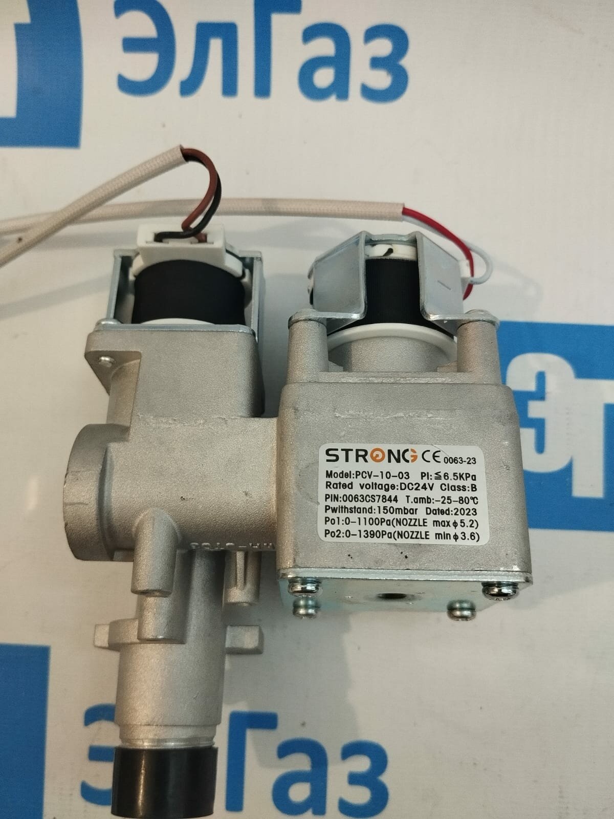 Газовый клапан для котла Лемакс Start strong PCV-10-03 DC24V