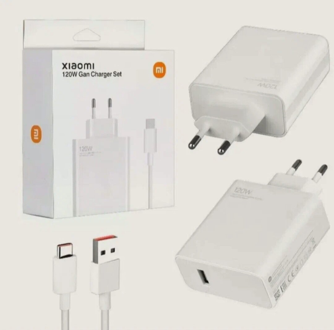 Зарядное устройство Xiaomi 120W, с кабелем, для Европы, быстрая зарядка, Type-A