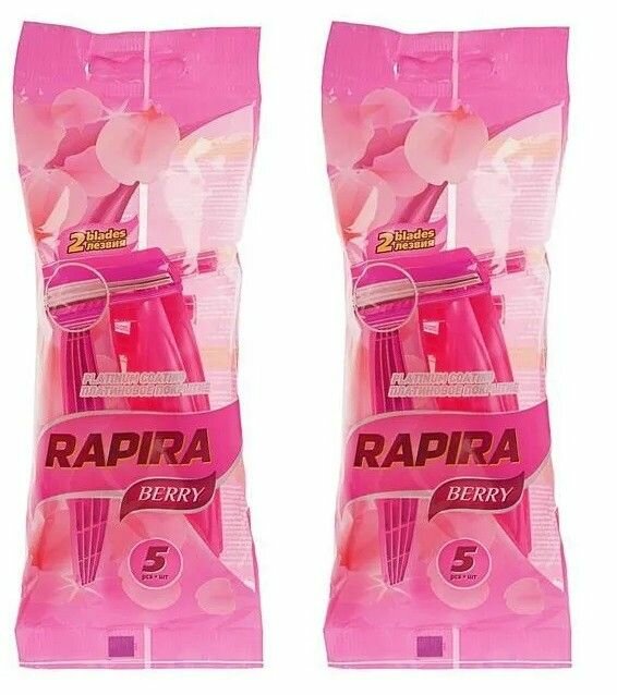 RAPIRA Станок для бритья женский Berry, одноразовый, 2 лезвия, 5 шт в уп, 2 уп.