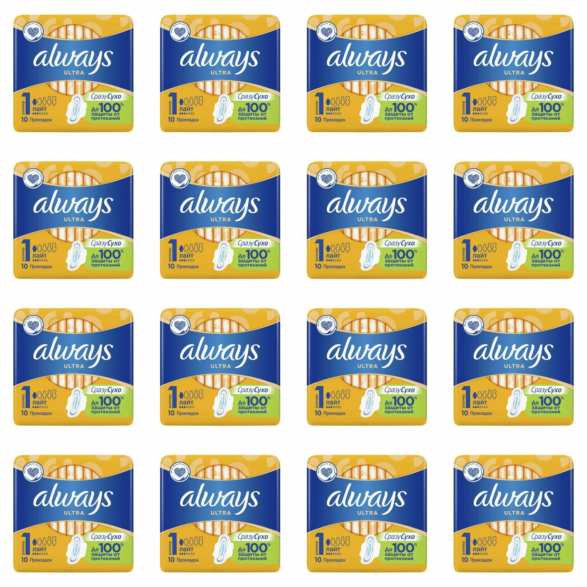 Женские гигиенические прокладки Always Ultra Light Single, 10шт, 16 уп