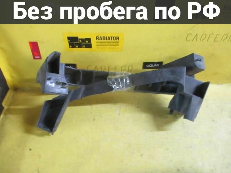 Крепление бампера Перед с пробегом Mazda Mpv LY3P