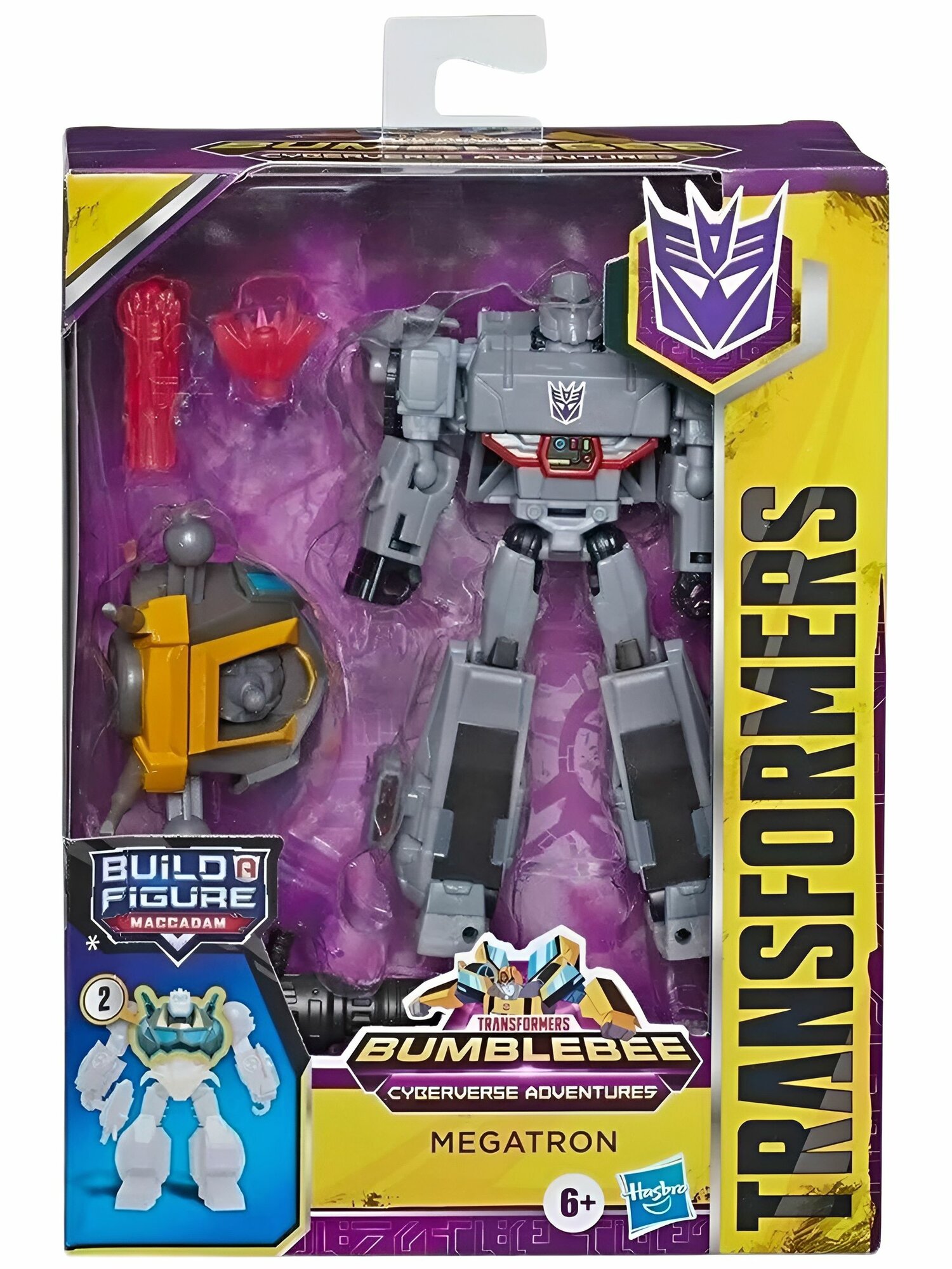 Трансформер Мегатрон Hasbro Кибервселенная Megatron 13 см