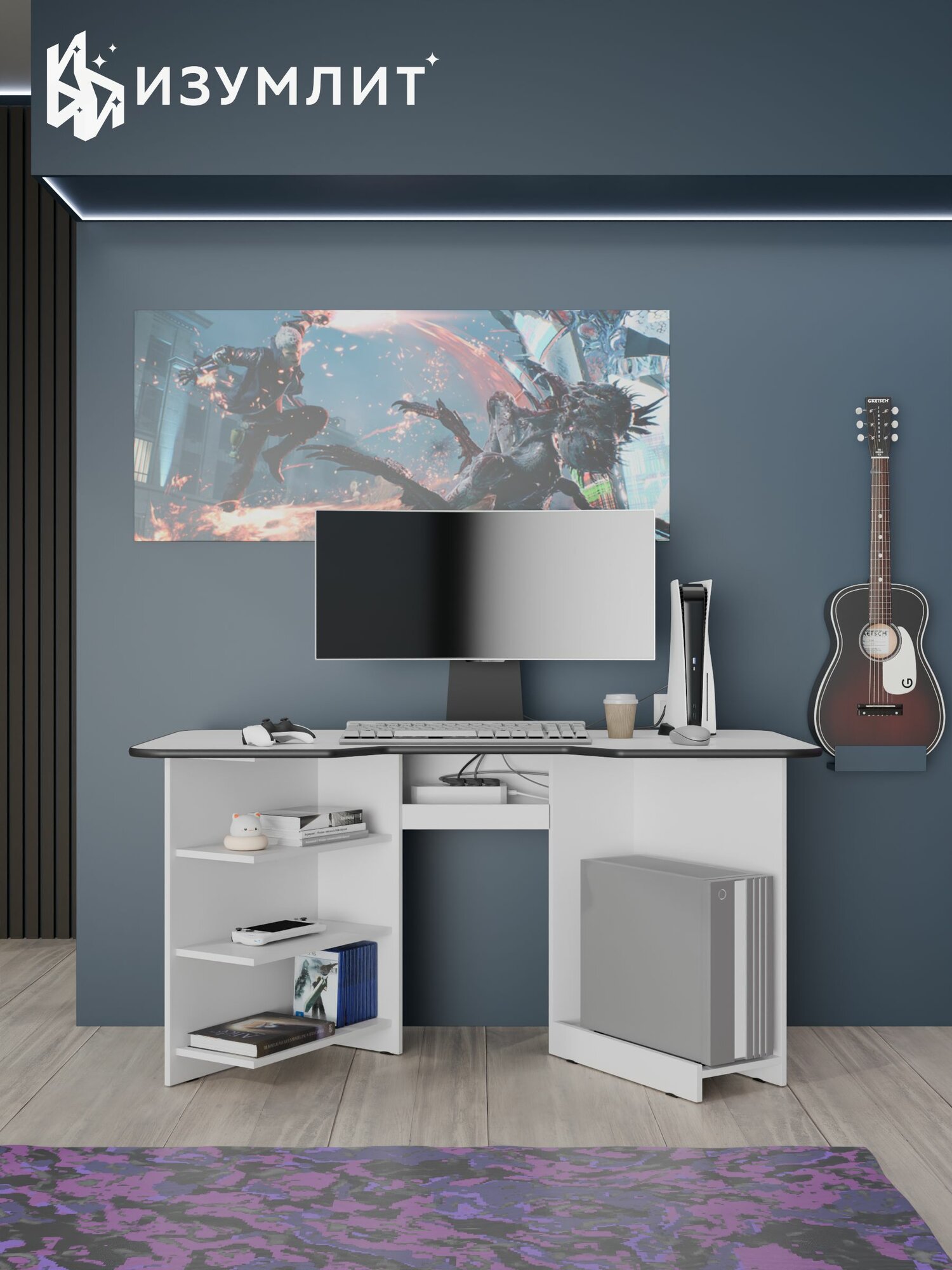 Изумлит Стол игровой компьютерный, прямой 150х80х77.4 см, белый-кромка черная