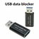USB-адаптер с блокировкой данных