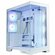 Корпус D50 White