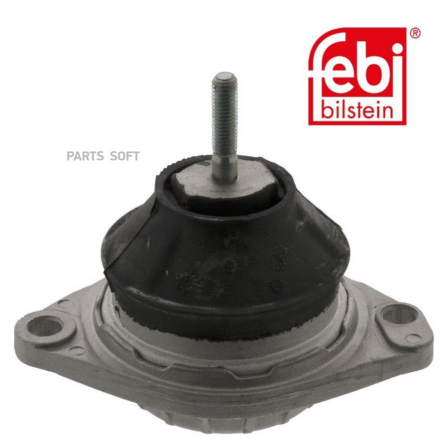 FEBI 07175 подушка ДВС правая!\ Audi 80 1.6-1.9TDi 92-96