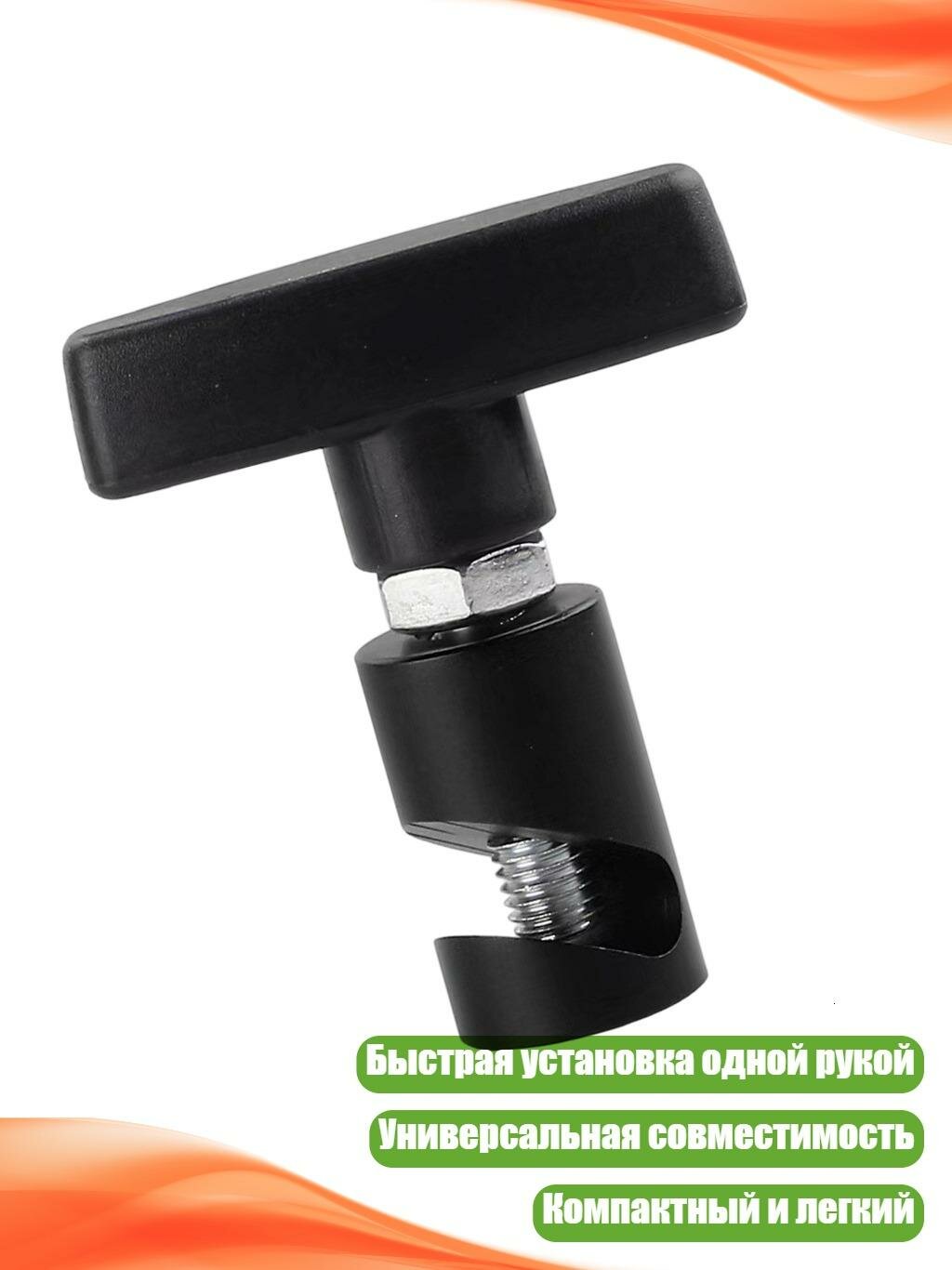 Опоры для капота автомобиля, Черный