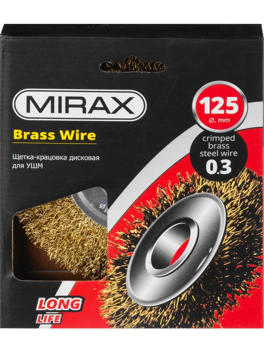 MIRAX 125 мм, витая стальная латунированная проволока 0