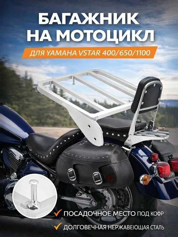 Мотокофр, 0 л