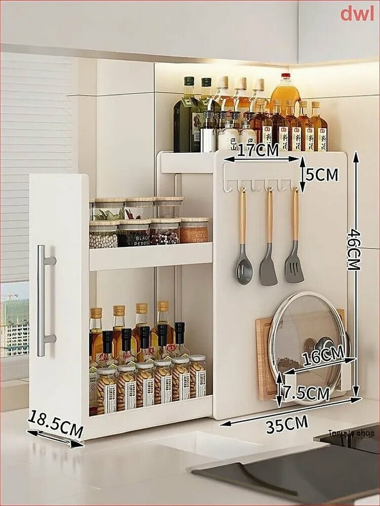 Полка для кухонной мебели Настольная Прямая, 18.5х35х46 см