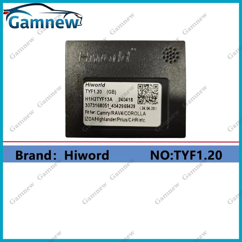Hiword TYF1.20 Canbus декодер для Toyota Corolla Highlander Prius