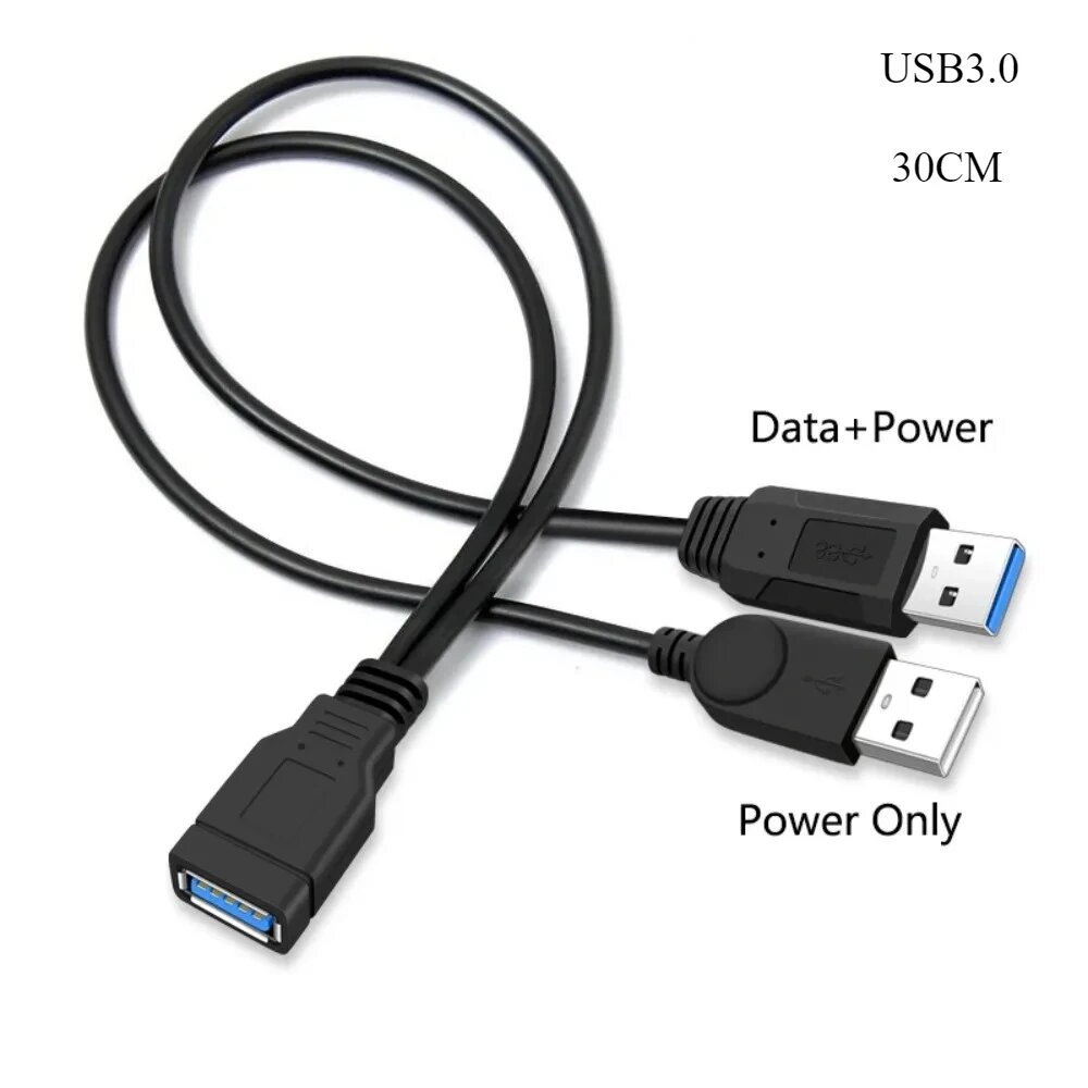 Кабель-удлинитель USB 3.0 на USB 3.0/2.0 (гнездо на двойной штекер) 30 см, с дополнительным питанием, Y-образный, для передачи данных, компьютерный адаптер-кабель