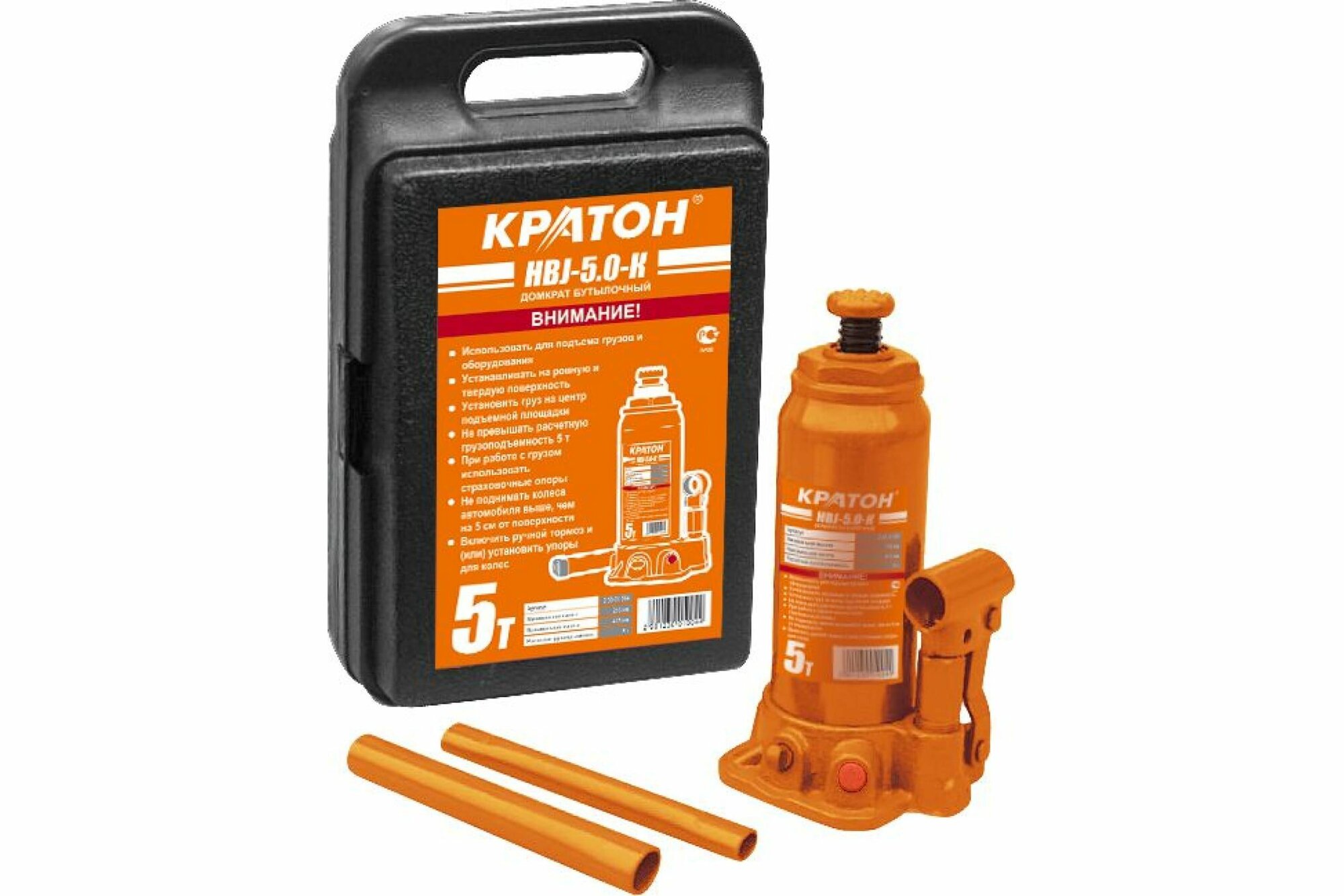 Домкрат бутылочный в кейсе Кратон HBJ-5.0-K, арт. 2 30 01 004