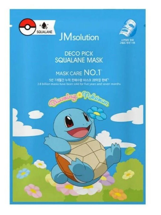 Маска для лица со скваланом увлажняющая тканевая JMsolution Deco Pick Squalane Mask (Pokemon Squirtle), 30 мл . Ю. Корея