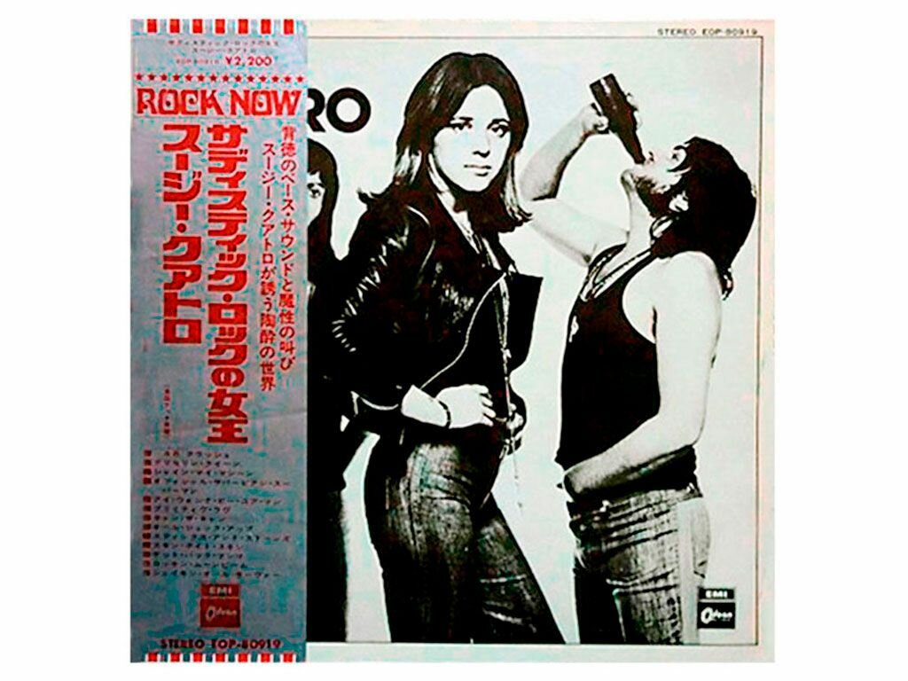Виниловая пластинка SUZI QUATRO - Suzi Quatro, 1973 (LP)