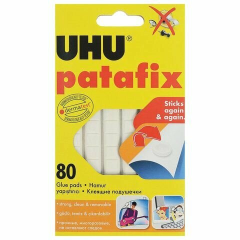 Подушечки клеящие UHU Patafix, 80шт, бесследное удаление, многоразовые, белые, 39125