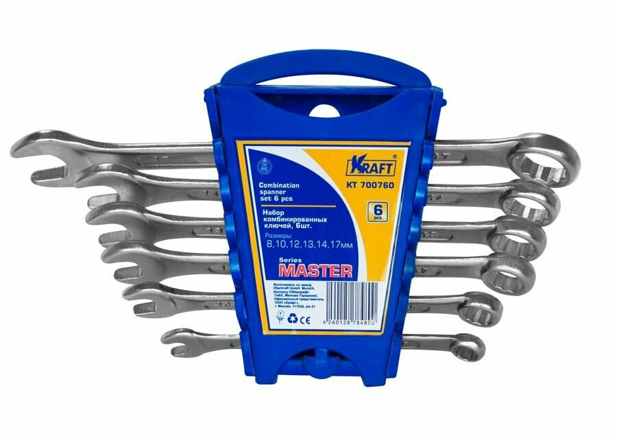 Набор комбинированных ключей Master 6 шт. арт KT700760