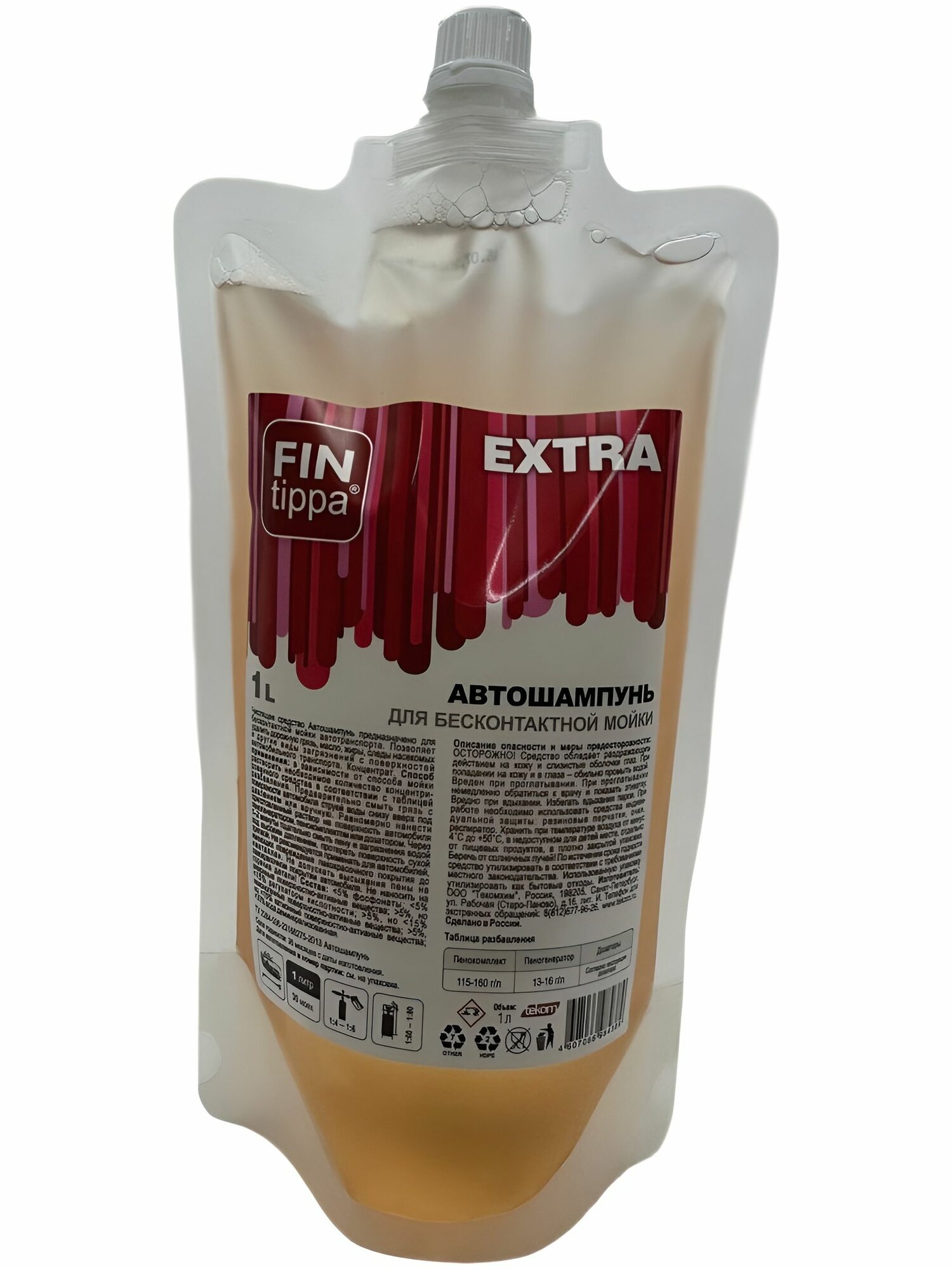 Автошампунь для бесконтактной мойки "FinTippa" Extra 1л