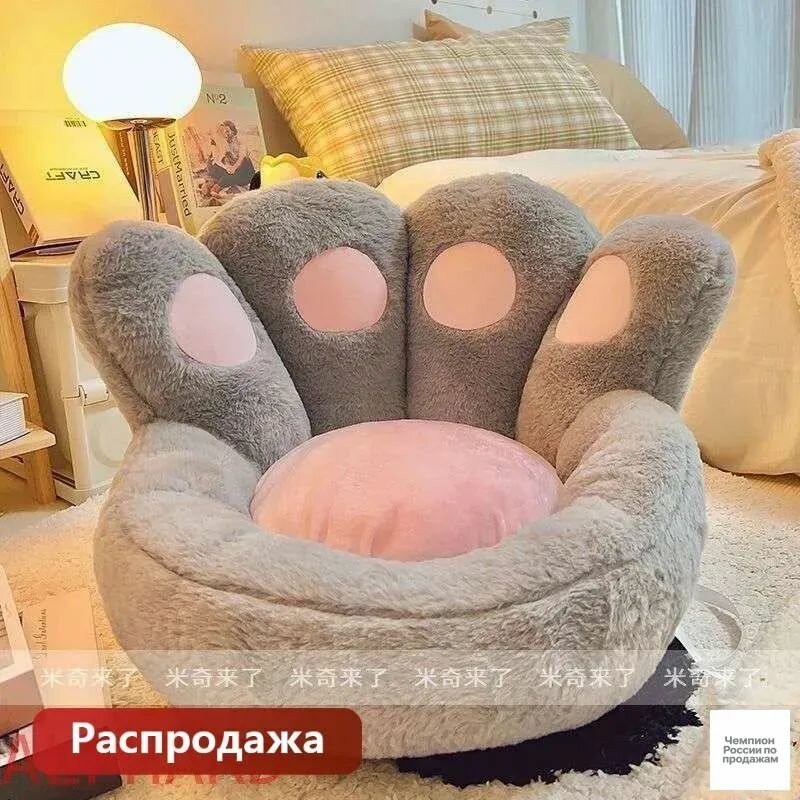 Кресло-мешок Сиденье, Бархат, Размер S, серый