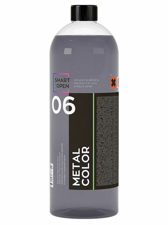 Нейтральный очиститель дисков и кузова с индикатором Smart Open "METAL COLOR" 1л. (15061)