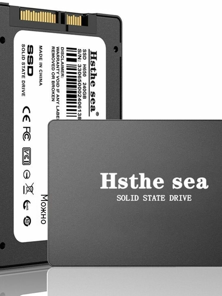 Твердотельный накопитель SSD 128GB SATA3 для ПК для стационарного ПК SATA 3.0