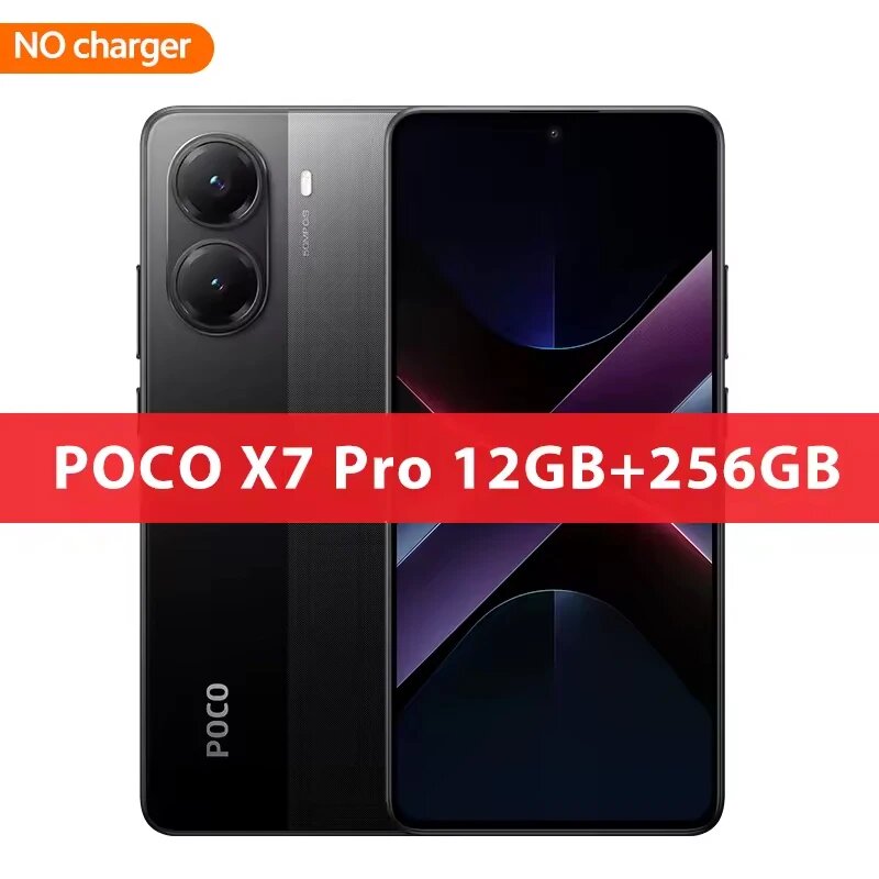 Смартфон Poco X7 Pro, 8/256ГБ — фото 1