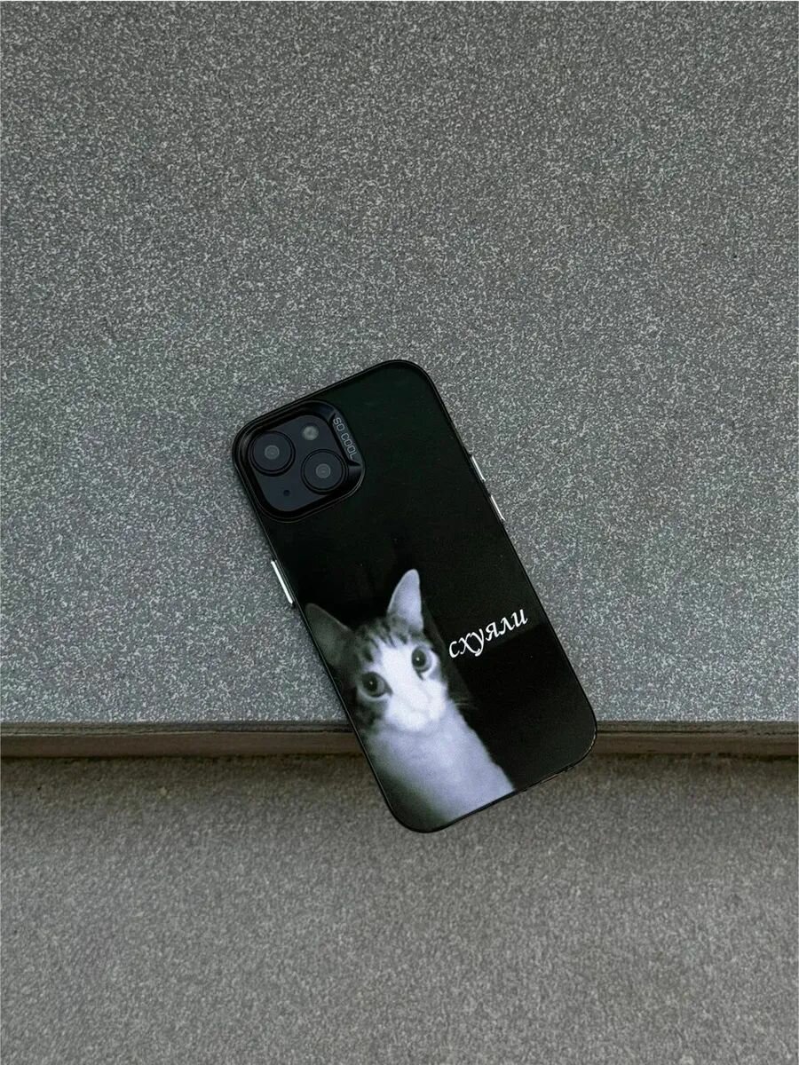 Чехол на Iphone 15 Plus мем — фото 1