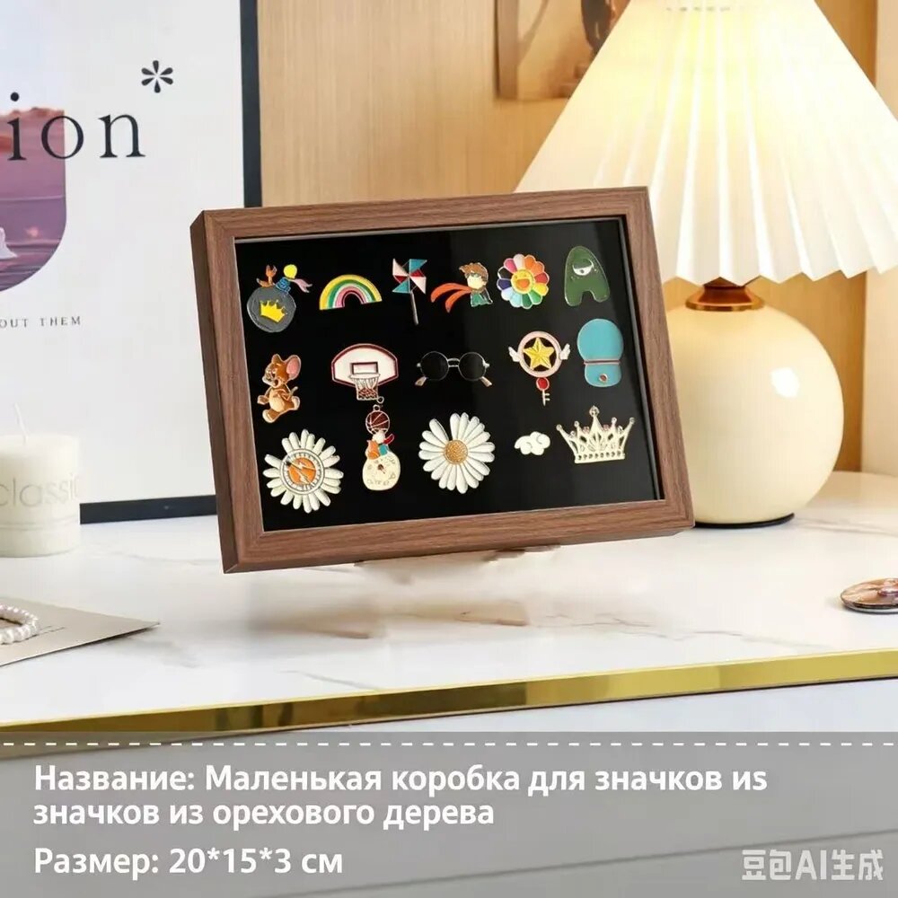 Футляр для хранения медали с удостоверением, планшет для наград, органайзер под знаки отличия, альбом коллекционера