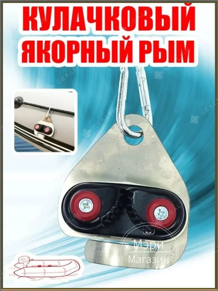 Know EasyxGEALFIS Крепежная скоба стандартный классический вариант базовой серии
