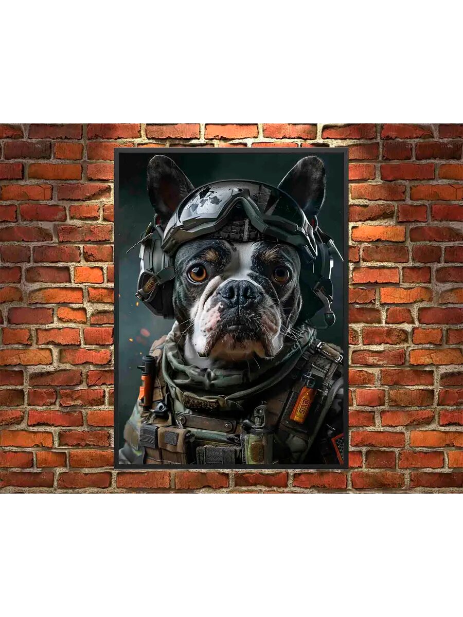 Бостонские терьеры- Собака-солдат 1, Плакат 30x42см