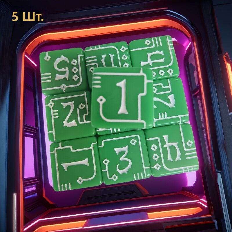 Игральные кубики D6, 5 шт, акриловые, зеленые, с цифрами 1-6, для настольных ролевых игр