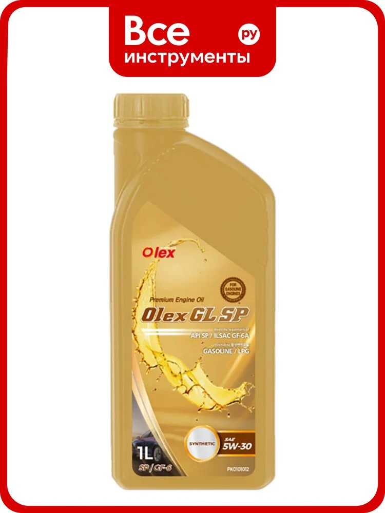 Масло моторное OLEX 1 л GL SP 5W-30 PK0101012