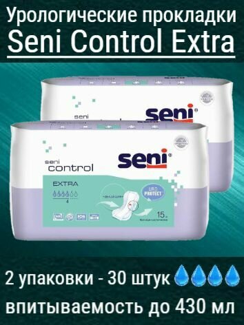 Урологические прокладки для набора в роддом (после родов, для беременных) Seni Control Extra (альтернатива Seni Lady Extra), 2 упаковки по 15 шт, 4 капли (впитываемость до 430 мл)