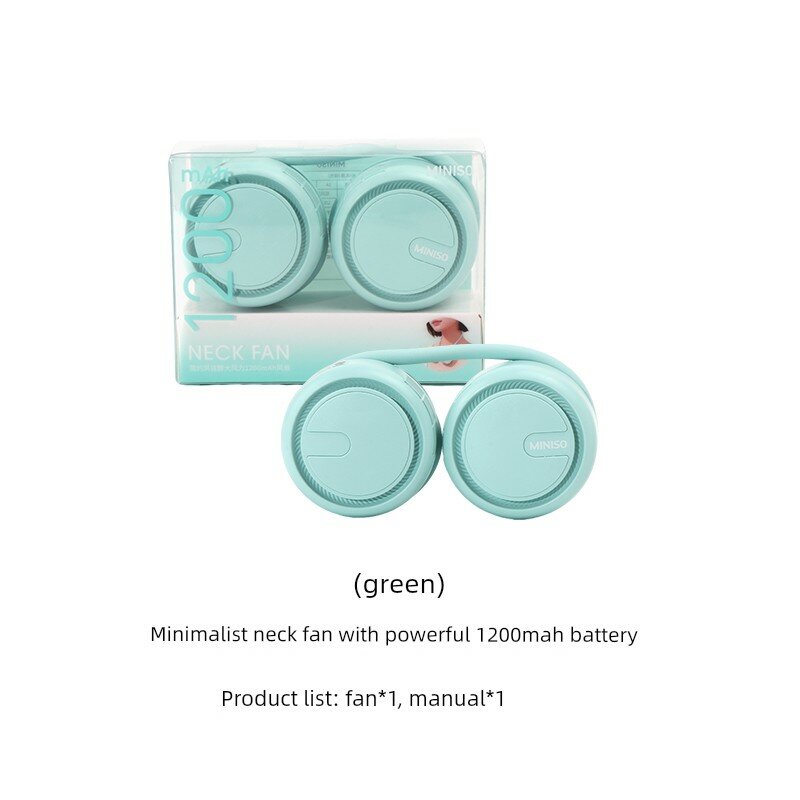 Портативный шейный вентилятор MINISO 1200mAh мощный компактный персональный кулер для путешествий зеленый