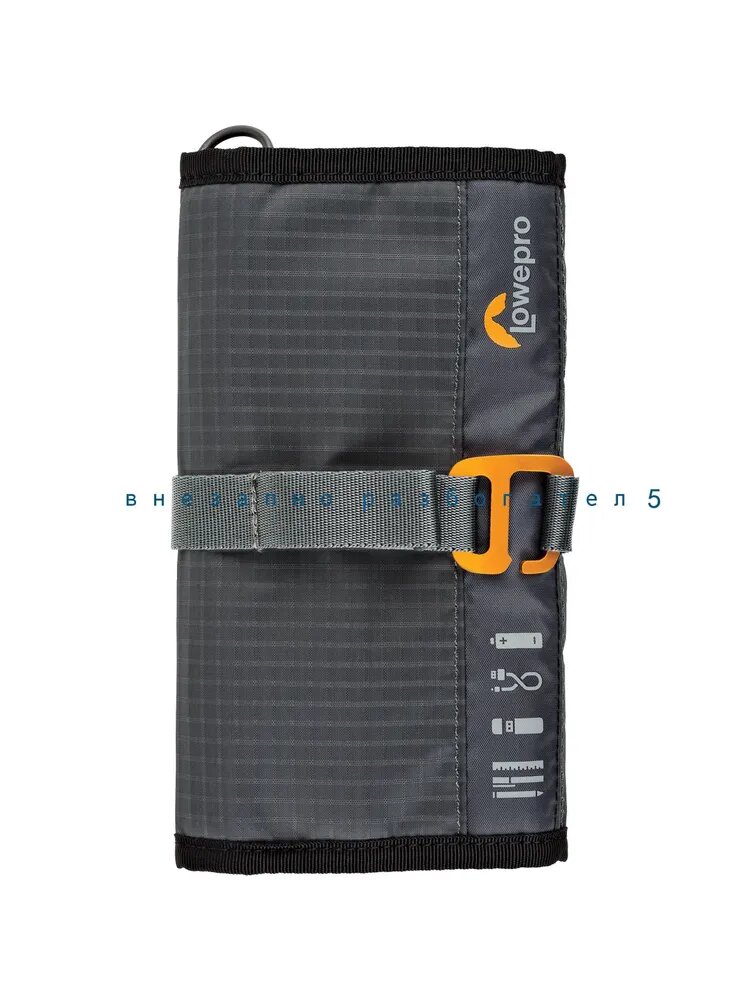 Кейс Lowepro GearUp Wrap, серый, серый