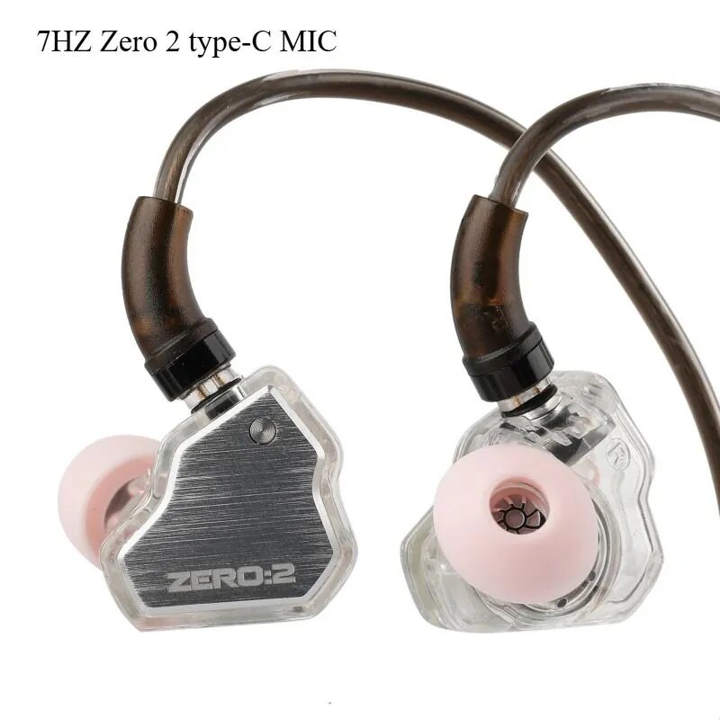 7HZ Наушники, серебристый