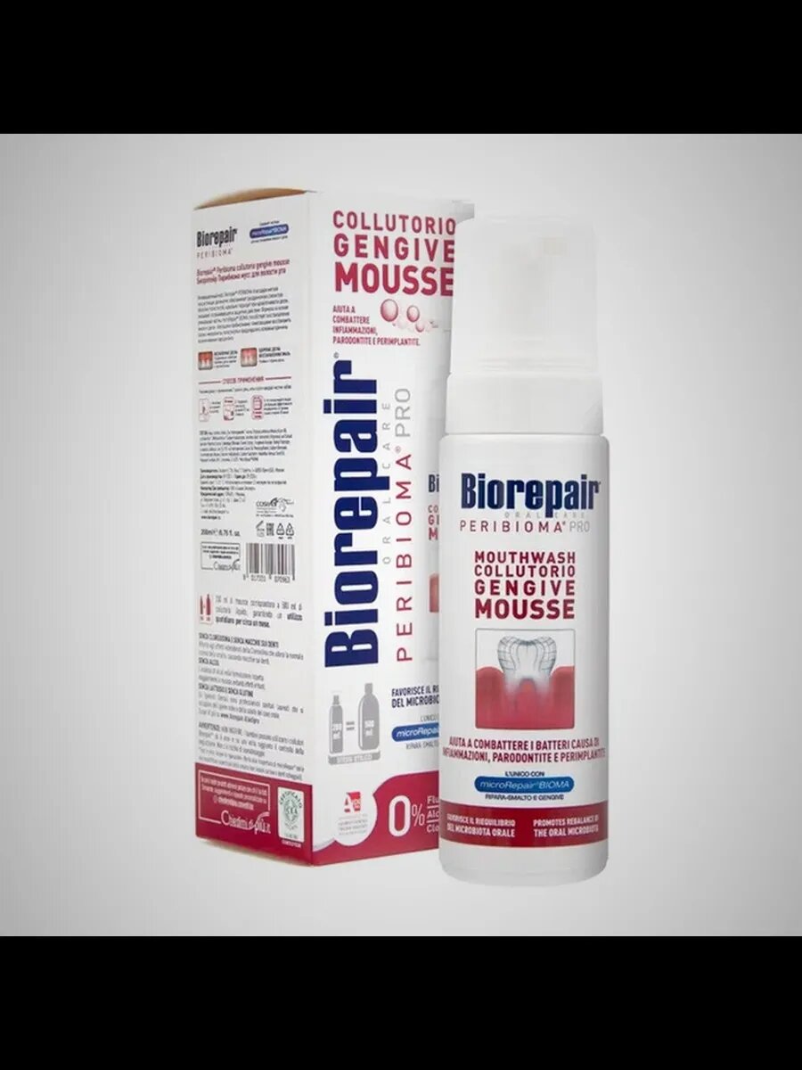 BIOREPAIR Peribioma Mouth Wash Мусс для полости рта P 200 мл
