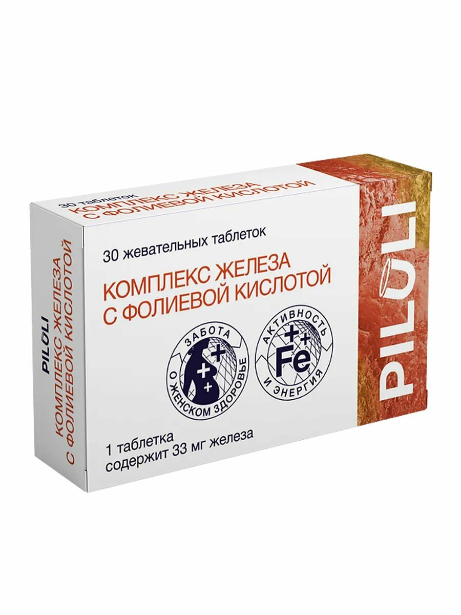 PILULI Комплекс железа с фолиевой кислотой жевательные таблетки массой 1100 мг 30 шт