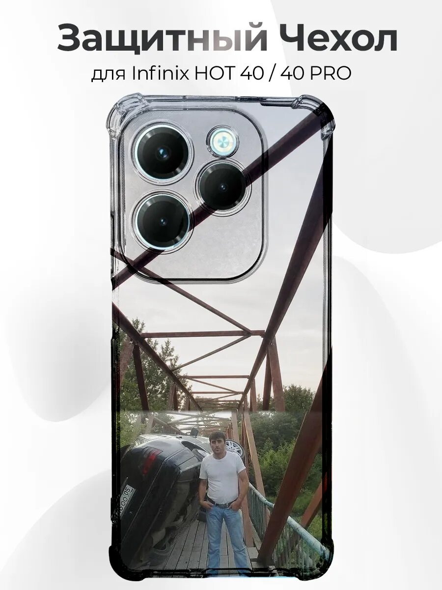 Чехол Infinix Hot 40 Mercedes ML W163 на боку