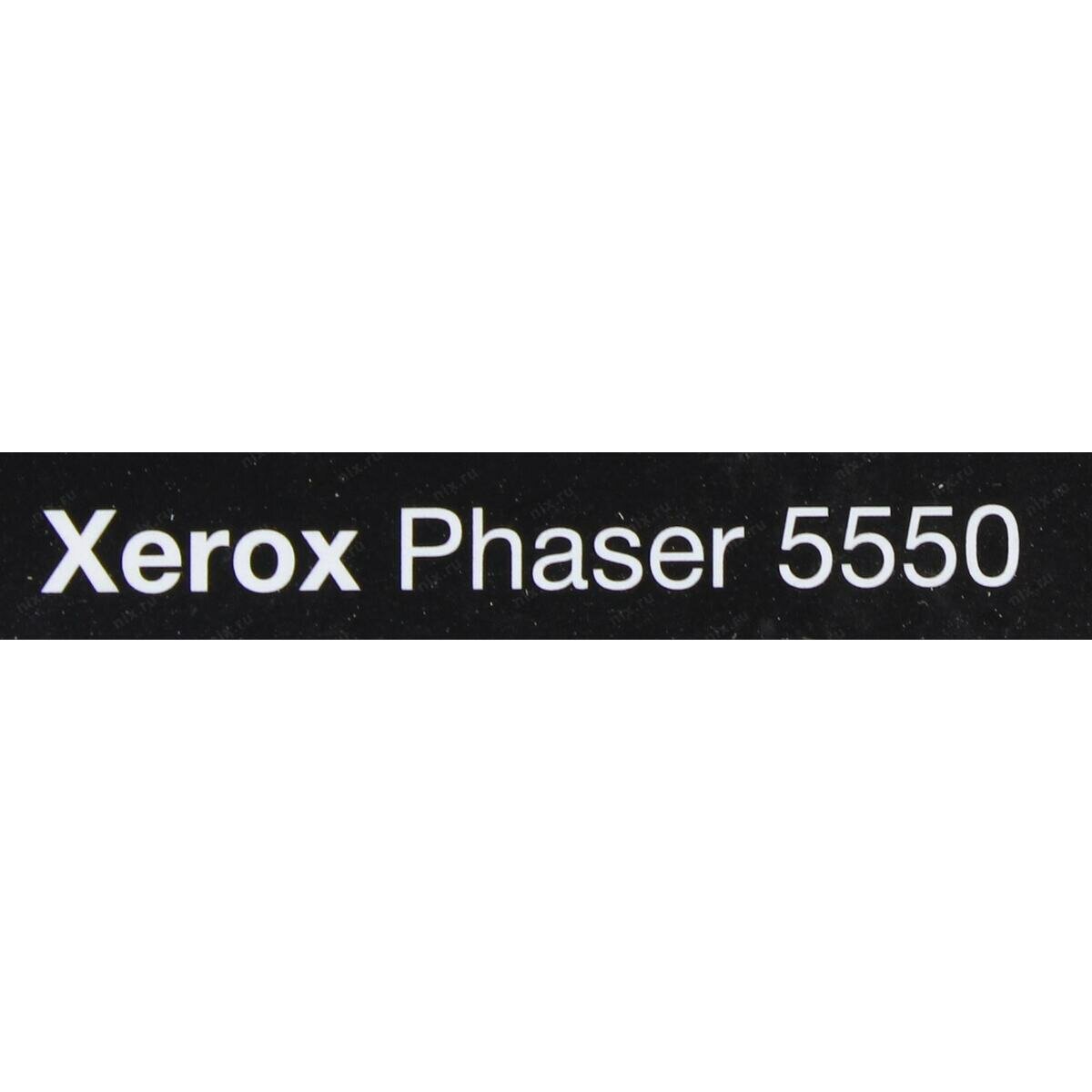 Картридж Cactus CS-PH5550 для Xerox Phaser 5550 — фото 1